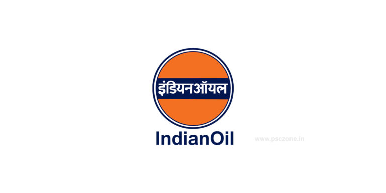 IOCL Notification 2020 - Opening For 21 Trade Apprentice- DEO Posts