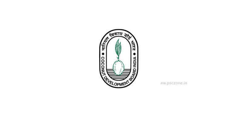 Coconut Development Board Recruitment 2020 for Trade Apprentices